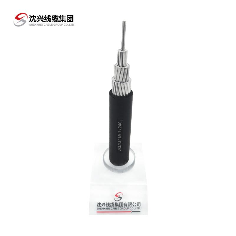 High Voltage Insulated Aerial Cable | Shenxing